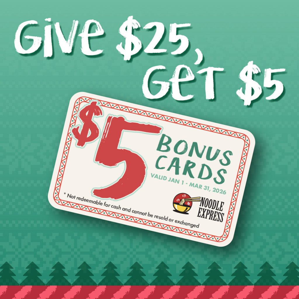 Noodle Express Rewards Sign-Up - Noodle Express